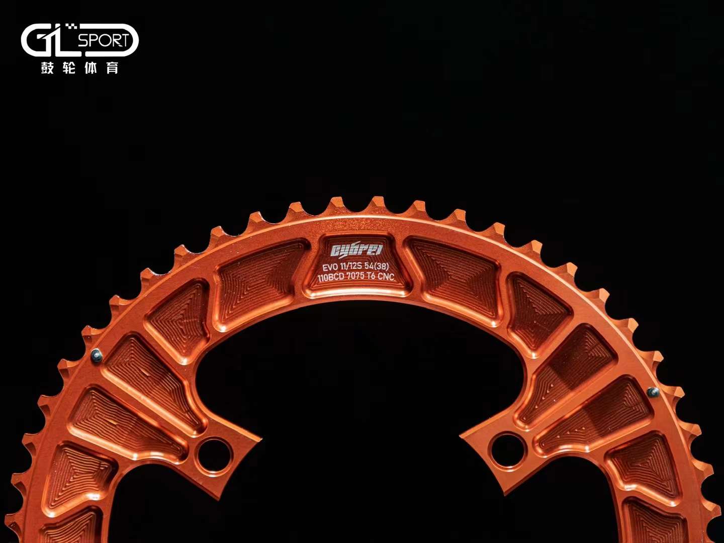 CYBREI EVO Aluminum Chainring Combo 110X4 BCD – Panda Podium